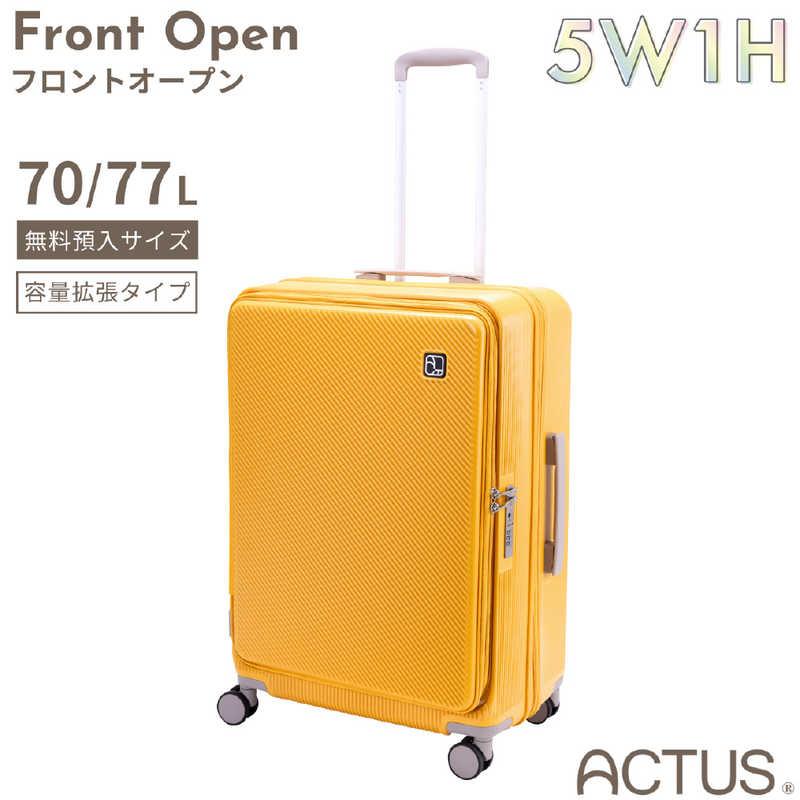 アクタス フロントオープンキャリー Paris PM8：000 (yellow) 70/77 L 4-6泊にオススメ 5W1Hキャリー [TSAロック搭載] イエロー 74-20622 ...