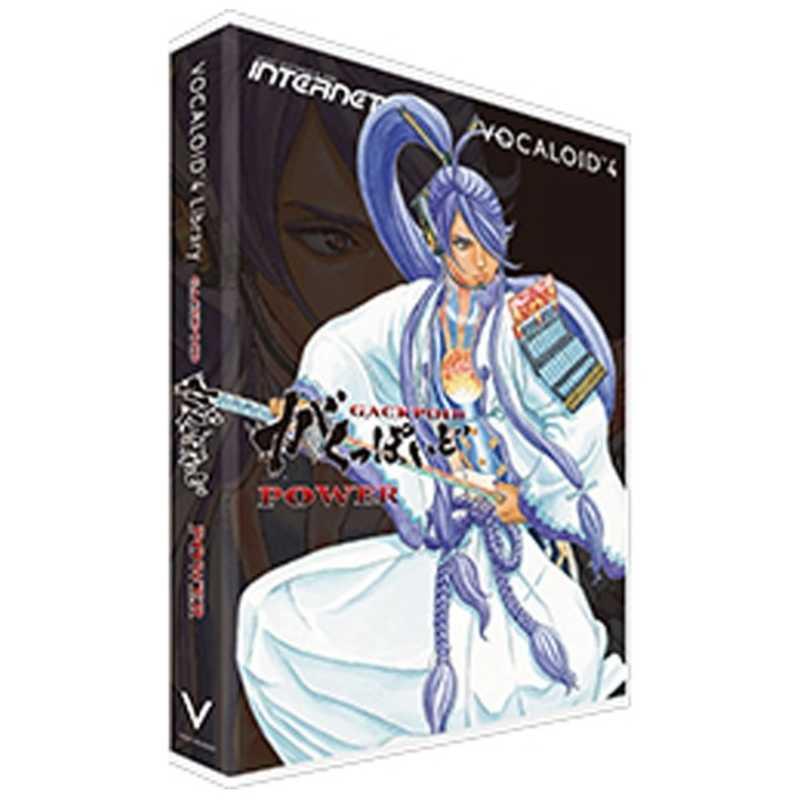 インターネット VOCALOID 4 Library がくっぽいど POWER VOCALOID4 LIBRARY ガ ...