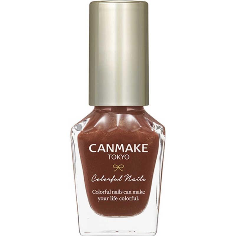 キャンメイク CANMAKE カラフルネイルズ 8mL N86 サンドストーン : コジマYahoo!店 - 通販 - Yahoo!ショッピング
