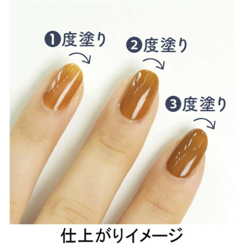 キャンメイク CANMAKE カラフルネイルズ 8mL N87 エインシェントピラミッド : コジマYahoo!店 - 通販 - Yahoo!ショッピング