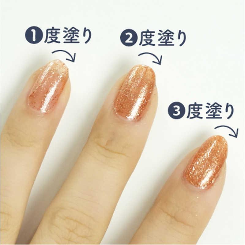 キャンメイク CANMAKE カラフルネイルズ 8mL N94 #bff : コジマYahoo!店 - 通販 - Yahoo!ショッピング