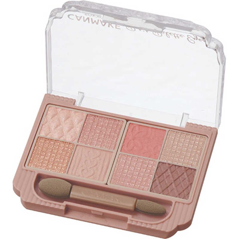 キャンメイク CANMAKE プティパレットアイズ 01 プリュムフラワー (2g) : コジマYahoo!店 - 通販 - Yahoo!ショッピング