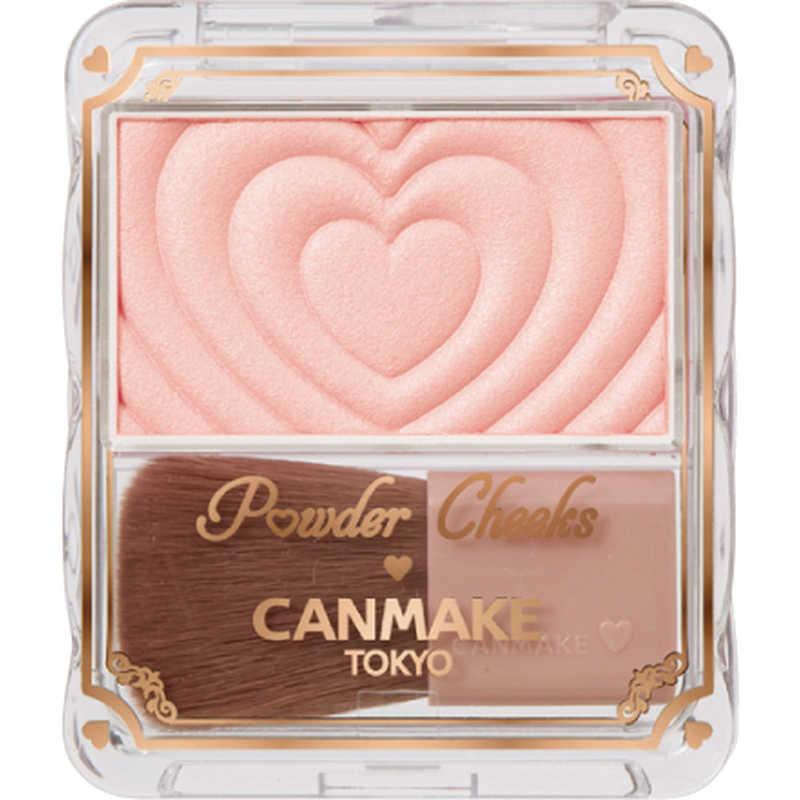 キャンメイク パウダーチークス P04 クレバーベージュ CANパウダーチークスAP04 : 4901008317786 : コジマYahoo!店 - 通販 - Yahoo!ショッピング
