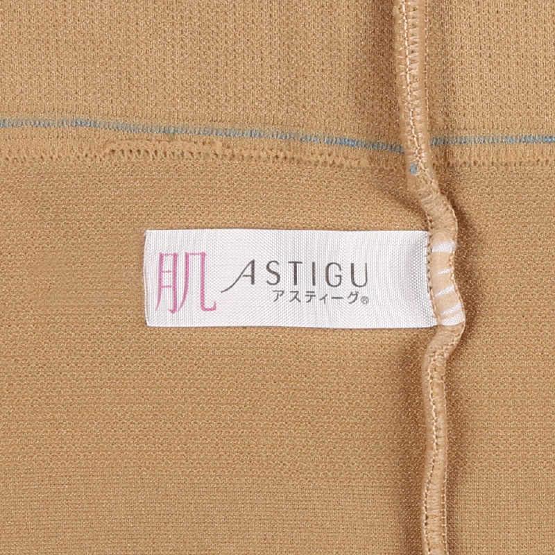 アツギ ASTIGU（アスティーグ）「肌」 M-L ヌーディベージュ : コジマYahoo!店 - 通販 - Yahoo!ショッピング