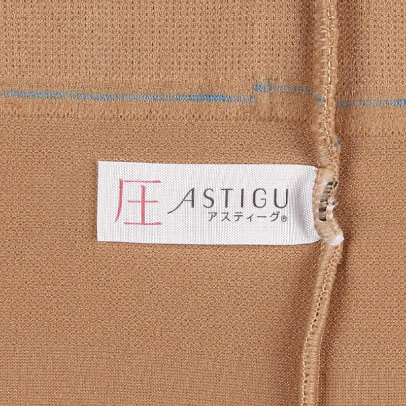 アツギ ASTIGU（アスティーグ）「圧」 M-L ヌーディベージュ : コジマYahoo!店 - 通販 - Yahoo!ショッピング