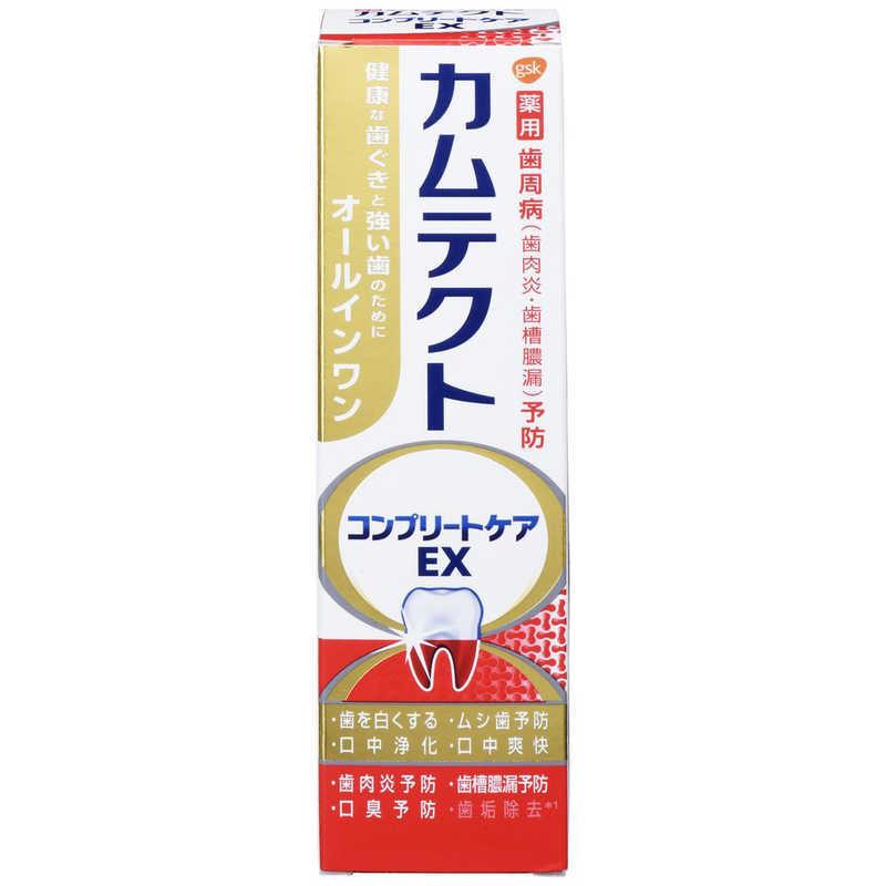 GSK カムテクト コンプリートケアEX 105g : コジマYahoo!店 - 通販 - Yahoo!ショッピング