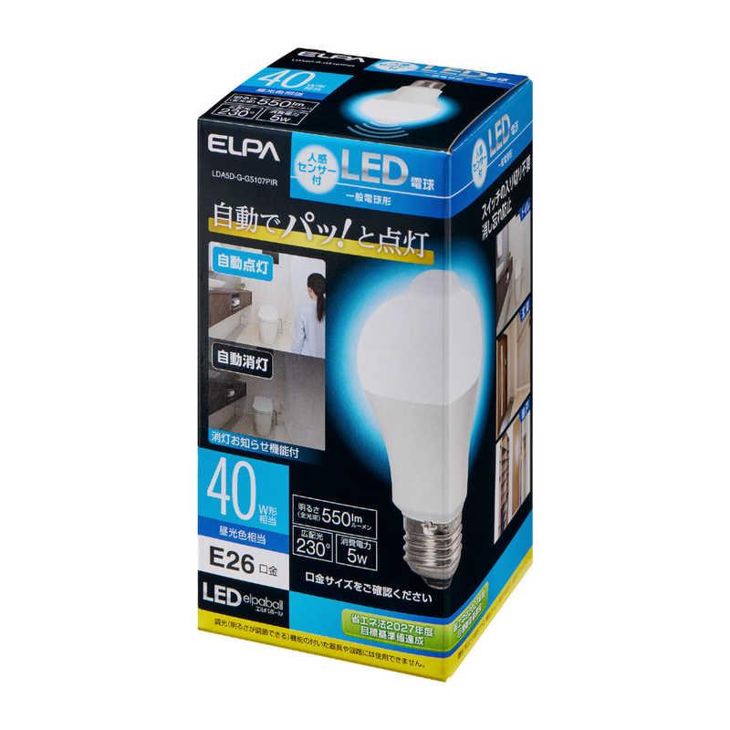ELPA センサー付きLED電球 40W昼光色相当 E26 LDA5D-G-G5107PIR : コジマYahoo!店 - 通販 - Yahoo!ショッピング