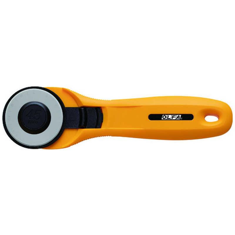 OLFA オルファ OLFA ロータリーカッター45 234B_ : コジマYahoo!店 - 通販 - Yahoo!ショッピング