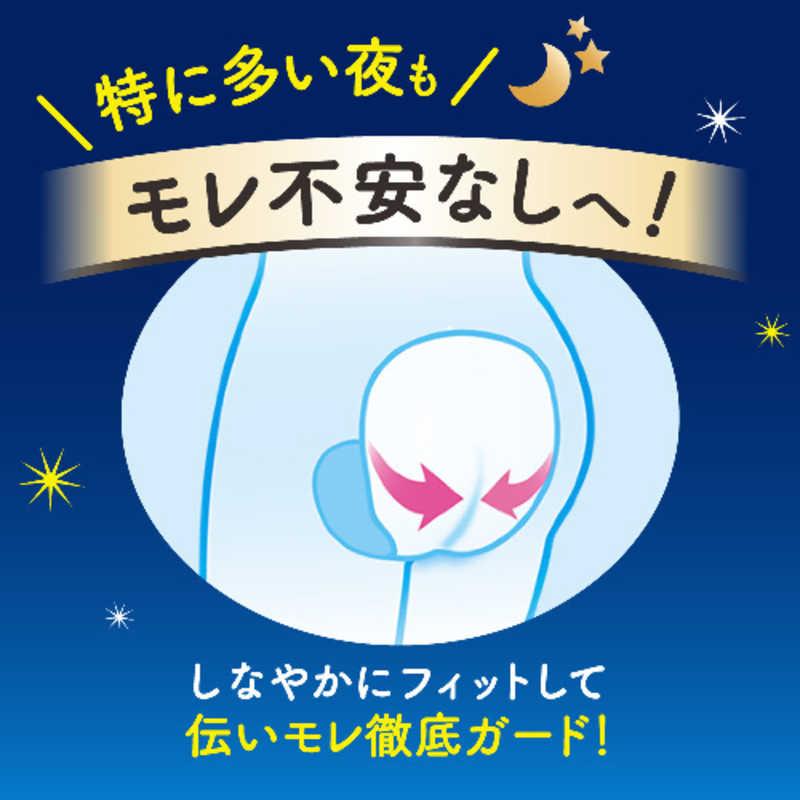 Kao 花王 Laurier(ロリエ) スリムガード しっかり夜用 350 特に多い夜に 羽つき 13コ入 〔サニタリー用品(生理用品 ...