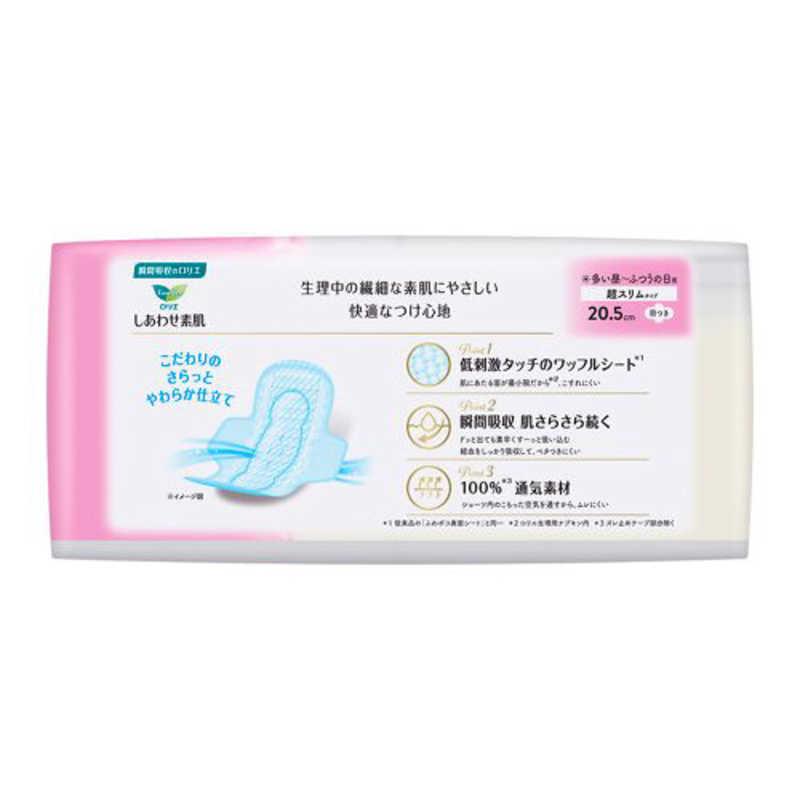 Kao 花王 Laurier(ロリエ) しあわせ素肌超スリム ふつうの日用 羽つき 24コ入〔サニタリー用品(生理用品) 〕 白 : コジマ ...