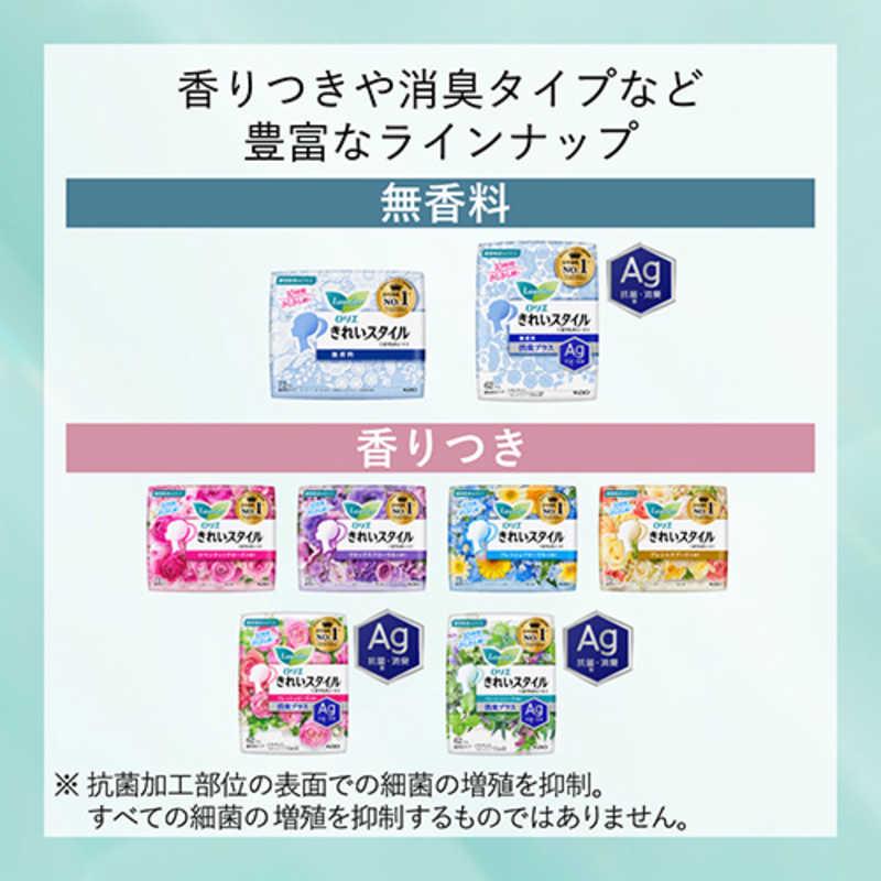 Kao（花王） Laurier(ロリエ) きれいスタイル ロマンティックローズの香り 72コ入 〔サニタリー用品(生理用品) 〕 : コジマ ...