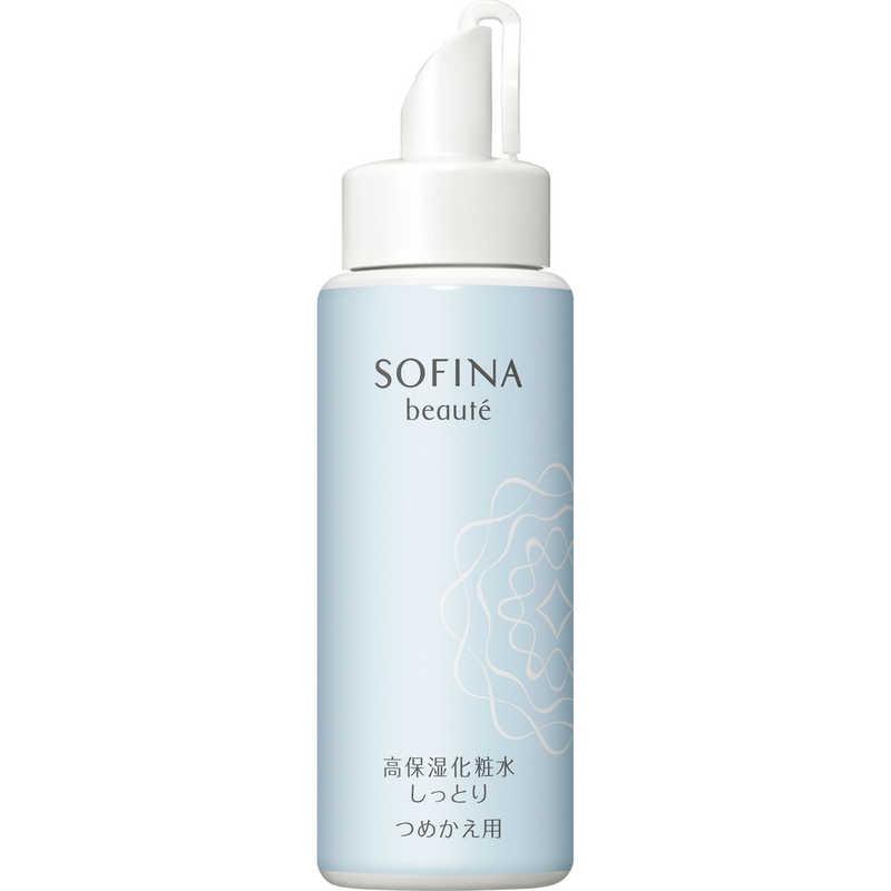 花王 SOFINA beaute(ソフィーナボーテ)高保湿化粧水 つめかえ用 130mL しっとり : 4901301325129 : コジマYahoo!店 - 通販 - Yahoo!ショッピング