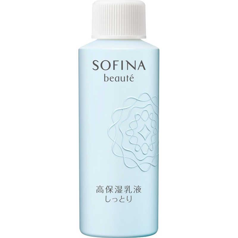 Kao 花王 SOFINA beaute(ソフィーナボーテ)高保湿乳液 つけかえ用 60g しっとり : コジマYahoo!店 - 通販 - Yahoo!ショッピング
