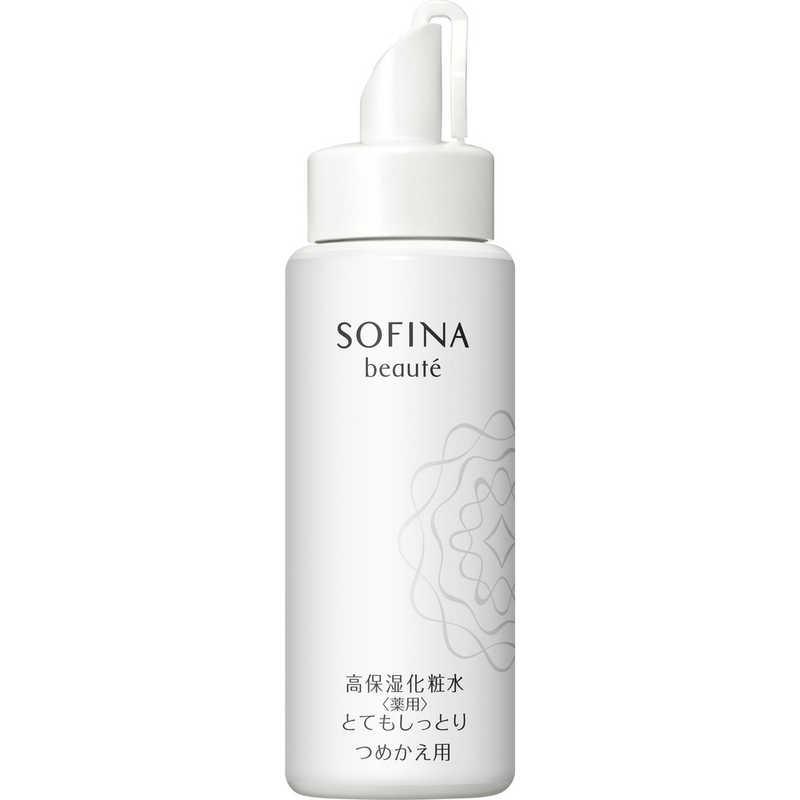 花王 SOFINA beaute(ソフィーナボーテ)高保湿化粧水(美白)つめかえ用 130mL とてもしっとり : 4901301325273 : コジマYahoo!店 - 通販 ...