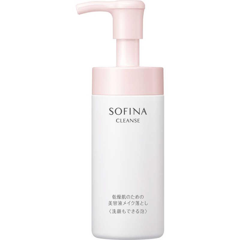 花王 SOFINA(ソフィーナ)乾燥肌のための美容液メイク落とし 洗顔もできる泡 150mL : コジマYahoo!店 - 通販 - Yahoo!ショッピング