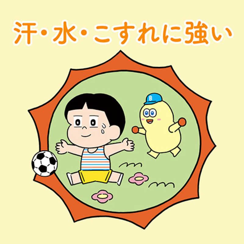 花王 Biore(ビオレ)UV キッズ ピュアミルク 70mL SPF50+ / PA+++ : コジマYahoo!店 - 通販 - Yahoo!ショッピング