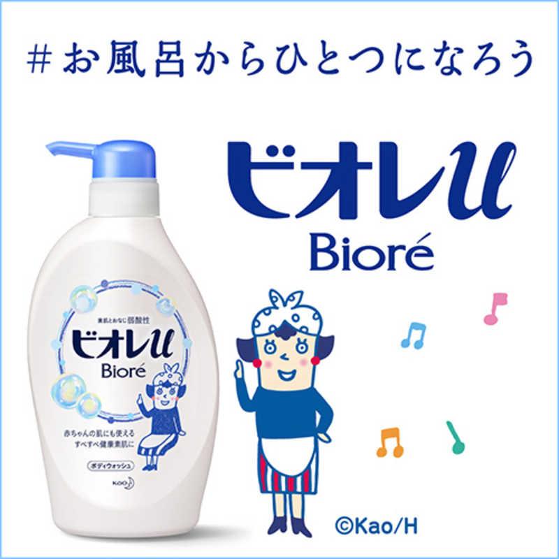 Kao 花王 Biore ビオレu つめかえ 820mL さっぱりさらさら : コジマYahoo!店 - 通販 - Yahoo!ショッピング