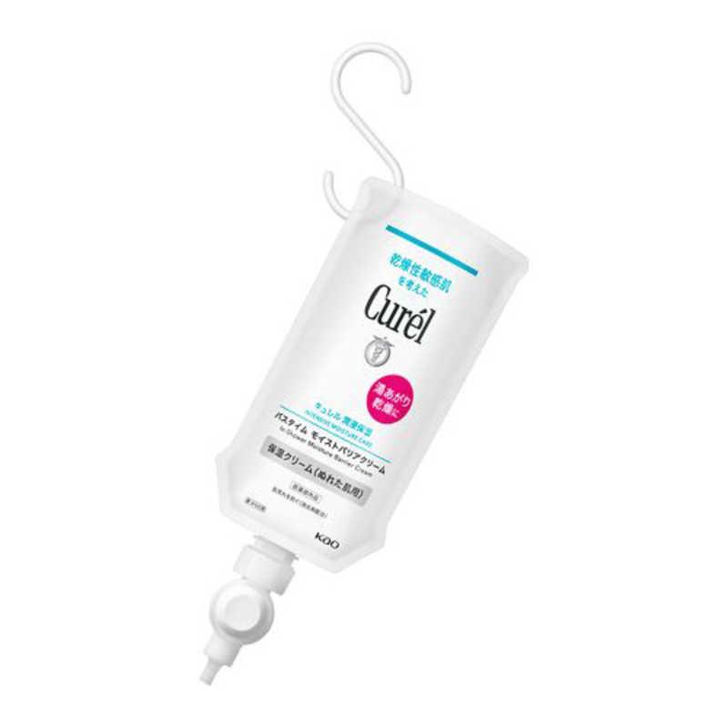 Kao 花王 Curel(キュレル)バスタイム モイストバリアクリーム 310g : コジマYahoo!店 - 通販 - Yahoo!ショッピング