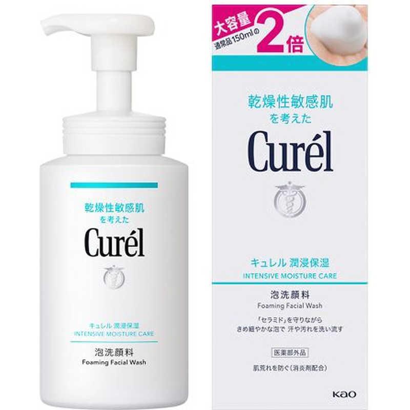 Kao（花王） Curel(キュレル)潤浸保湿 泡洗顔料 大サイズボトル 300mL : コジマYahoo!店 - 通販 - Yahoo!ショッピング