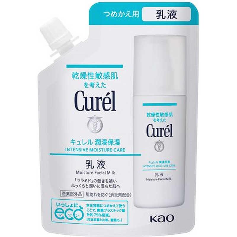 Kao 花王 Curel(キュレル)潤浸保湿 乳液 つめかえ用 100mL : コジマYahoo!店 - 通販 - Yahoo!ショッピング