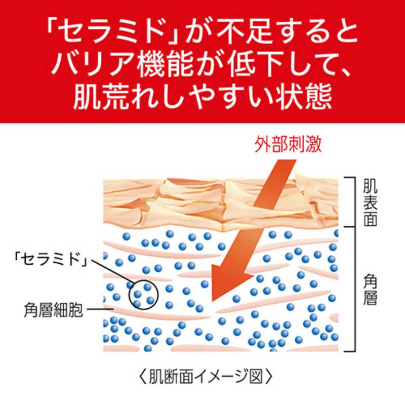 Kao 花王 Curel(キュレル)ローション 615mL : コジマYahoo!店 - 通販 - Yahoo!ショッピング