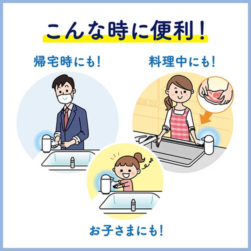 Kao 花王 Biore ビオレu 自動で出る泡ハンドソープディスペンサー 本体+つめかえ用 430mL : コジマYahoo!店 - 通販 - Yahoo!ショッピング