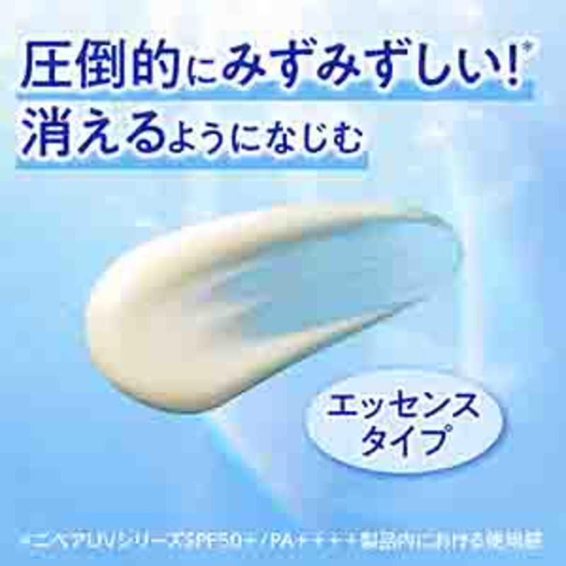花王 NIVEA(ニベア)UV ウォーターエッセンスEX 80g SPF50＋/PA＋＋＋＋ NUVWエッセンスEX :4901301432315:コジマYahoo!店 - 通販 ...