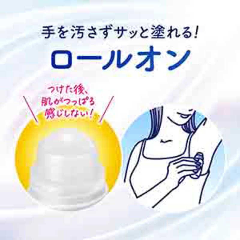 花王 Biore ビオレZero 薬用デオドラントロールオン せっけんの香り 40mL : コジマYahoo!店 - 通販 - Yahoo!ショッピング