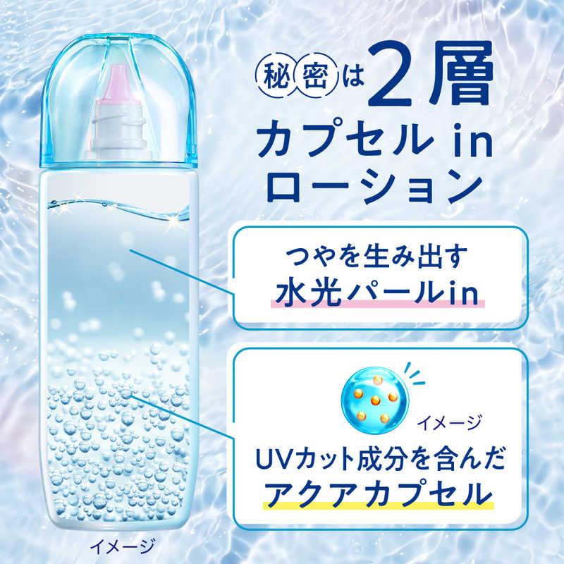Kao（花王） Biore(ビオレ)UV アクアリッチ アクアハイライトローション 70mL SPF50＋/PA＋＋＋＋ : コジマYahoo!店 - 通販 - Yahoo!ショッピング