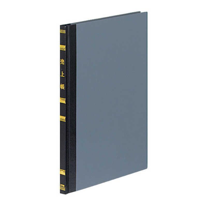 コクヨ A5 100P 売上帳 チ152Z : コジマYahoo!店 - 通販 - Yahoo!ショッピング