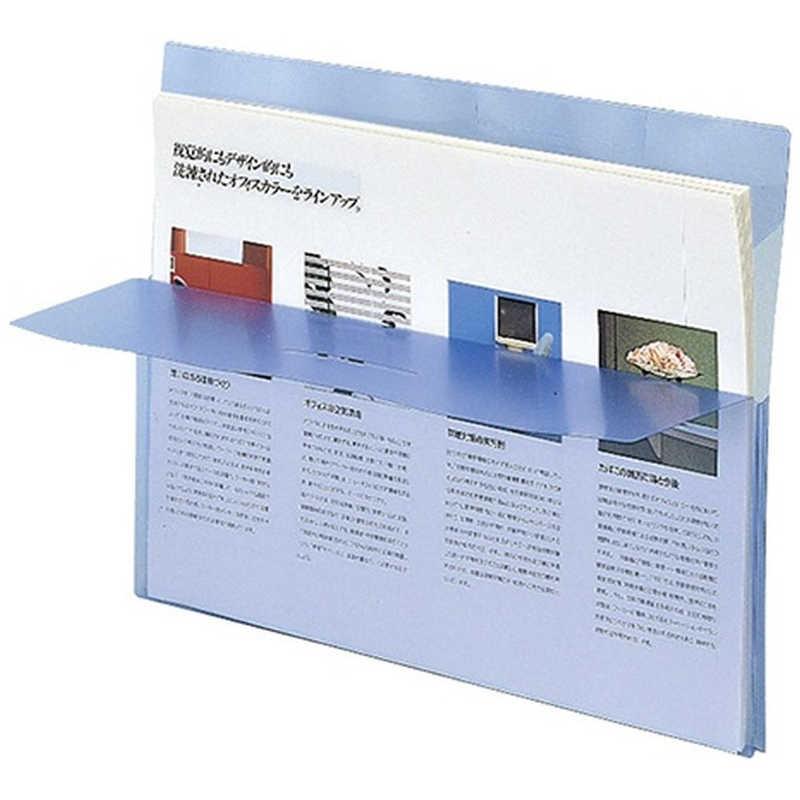 コクヨ クリヤーホルダー(キャリー)A4 フ-770B 青 フ770B : コジマYahoo!店 - 通販 - Yahoo!ショッピング