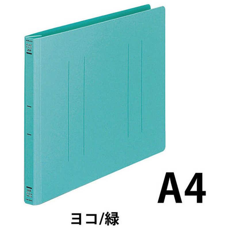 コクヨ フラットファイル＜PP＞A4E フ-H15G 緑 フH15G :4901480069890:コジマYahoo!店 - 通販 - Yahoo!ショッピング