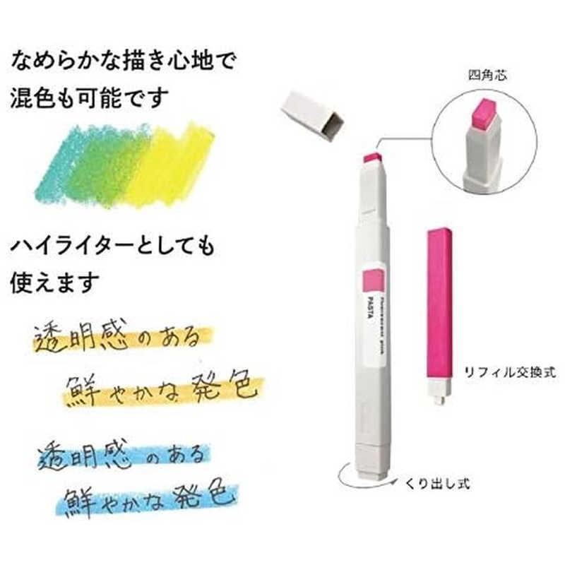 コクヨ 固形グラフィックマーカーPASTA(パスタ) 薄橙 pale orange KE-SP15-PO1 : コジマYahoo!店 - 通販 - Yahoo!ショッピング