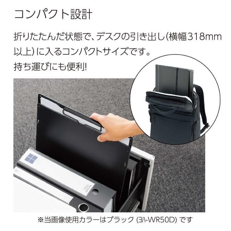コクヨ A3とA4を選んで使えるクリップボード ヨハWR50D ブラック ヨハWR50D : コジマYahoo!店 - 通販 - Yahoo!ショッピング