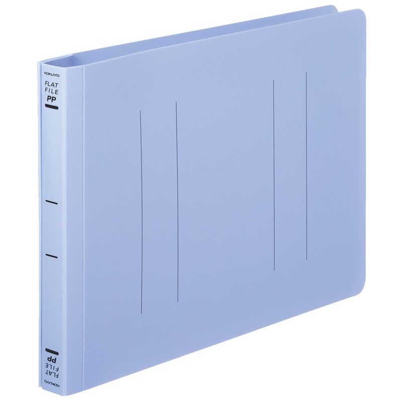 コクヨ フラットファイル〈PP〉A5ヨコ フH17B ブルー フH17B : コジマYahoo!店 - 通販 - Yahoo!ショッピング