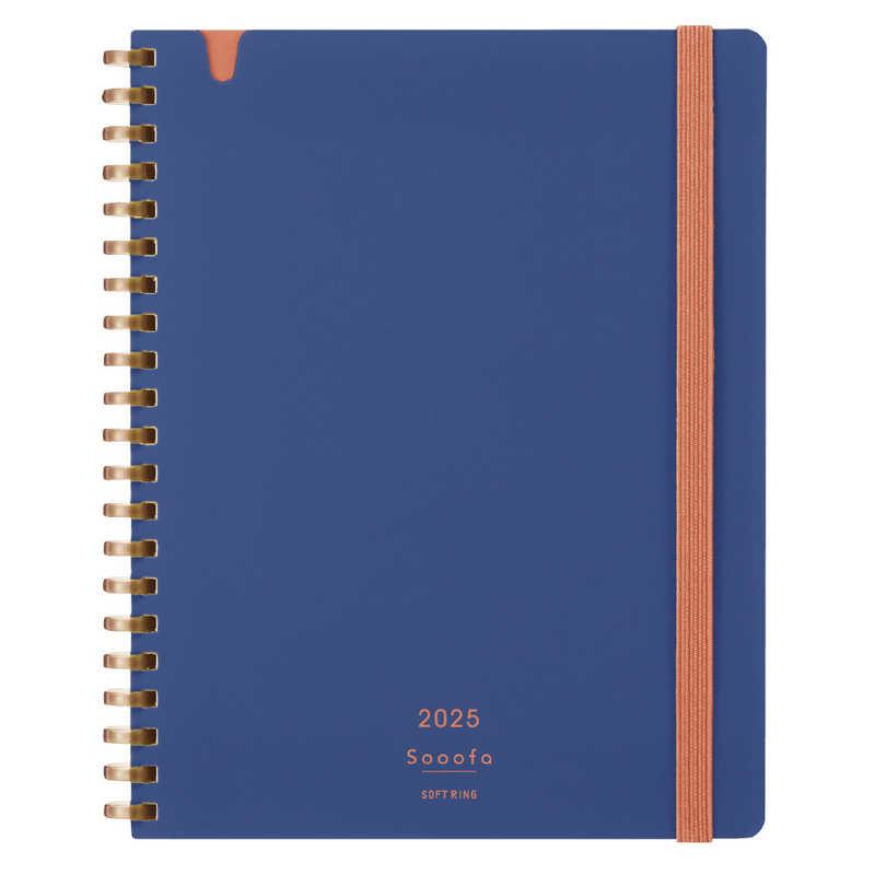 コクヨ 2025年版 Campus SOFT RING Diary Sooofa(キャンパスソフトリングダイアリースーファ)手帳 B6 ネイビー ニ-SSMNDB-B6-25 ニ ...