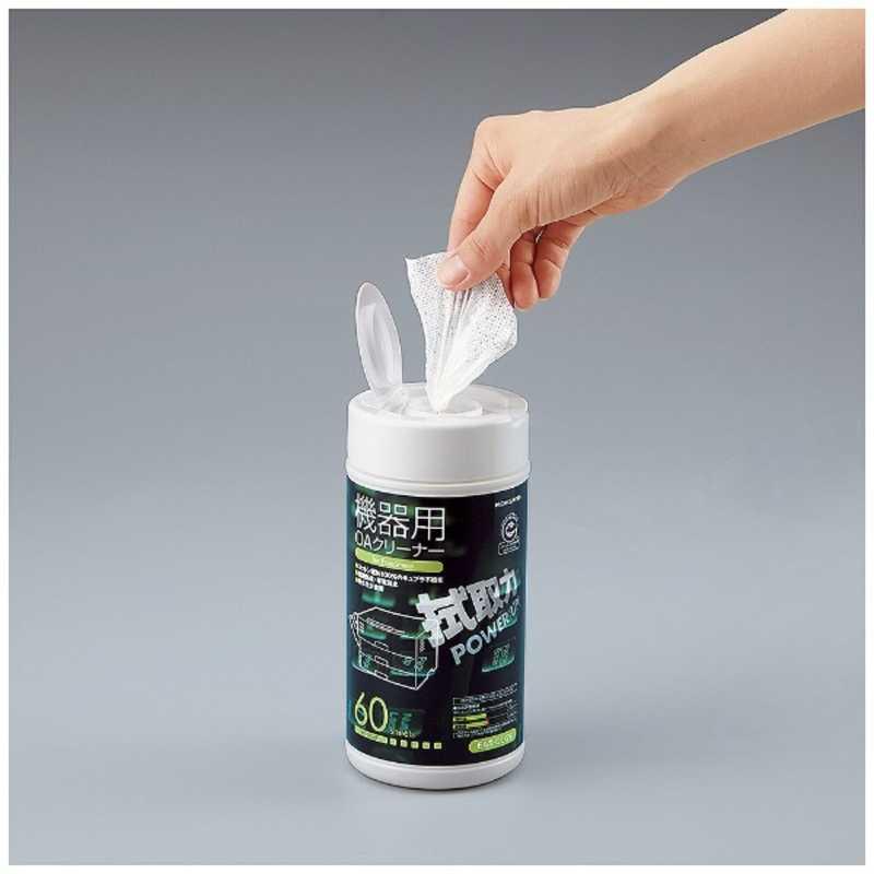 KOKUYO コクヨ OAクリーナー(機器用 ボトルタイプ・60枚) EAS‐CL‐25 : コジマYahoo!店 - 通販 - Yahoo!ショッピング