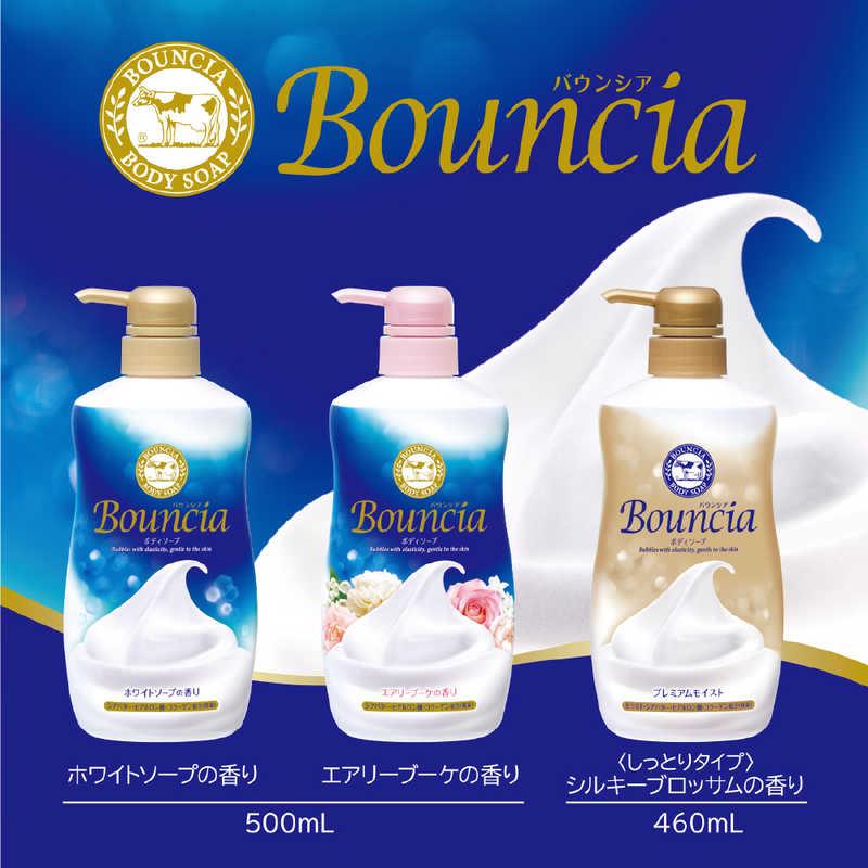 牛乳石鹸 バウンシアボディソープ プレミアムモイスト 詰替用 340ml : コジマYahoo!店 - 通販 - Yahoo!ショッピング