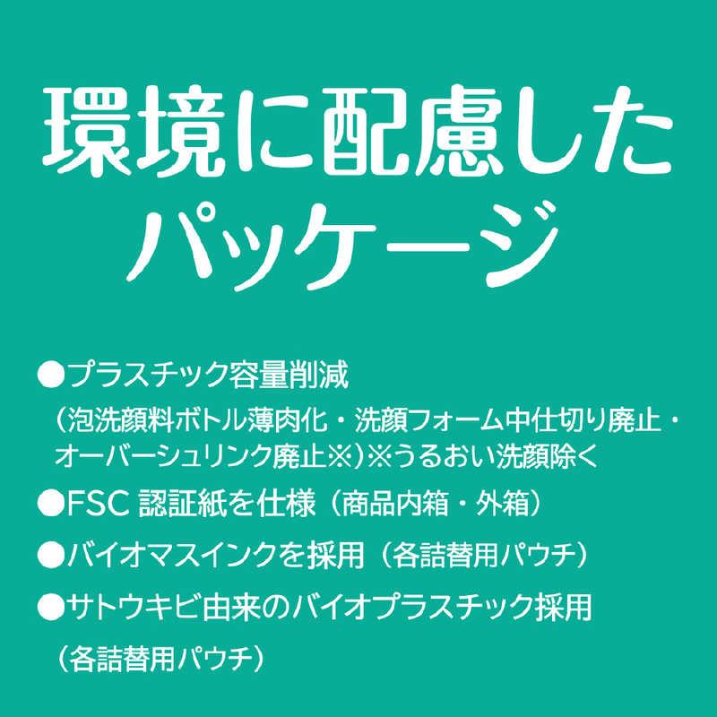 牛乳石鹸 カウブランド無添加泡の洗顔料 詰替用 140ml : コジマYahoo!店 - 通販 - Yahoo!ショッピング
