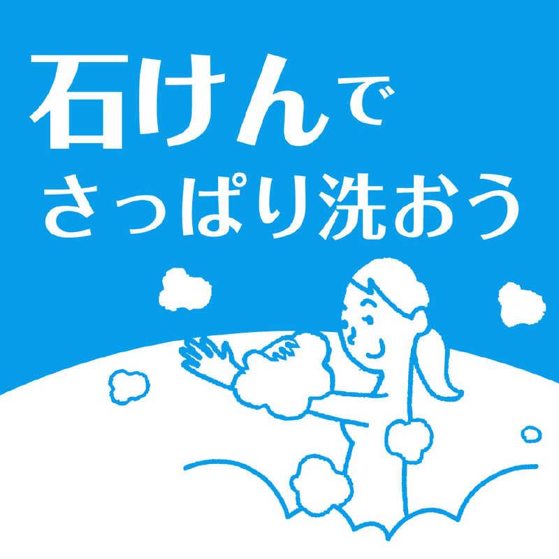 牛乳石鹸 カウブランド青箱 6コ入(85g×6) : コジマYahoo!店 - 通販 - Yahoo!ショッピング