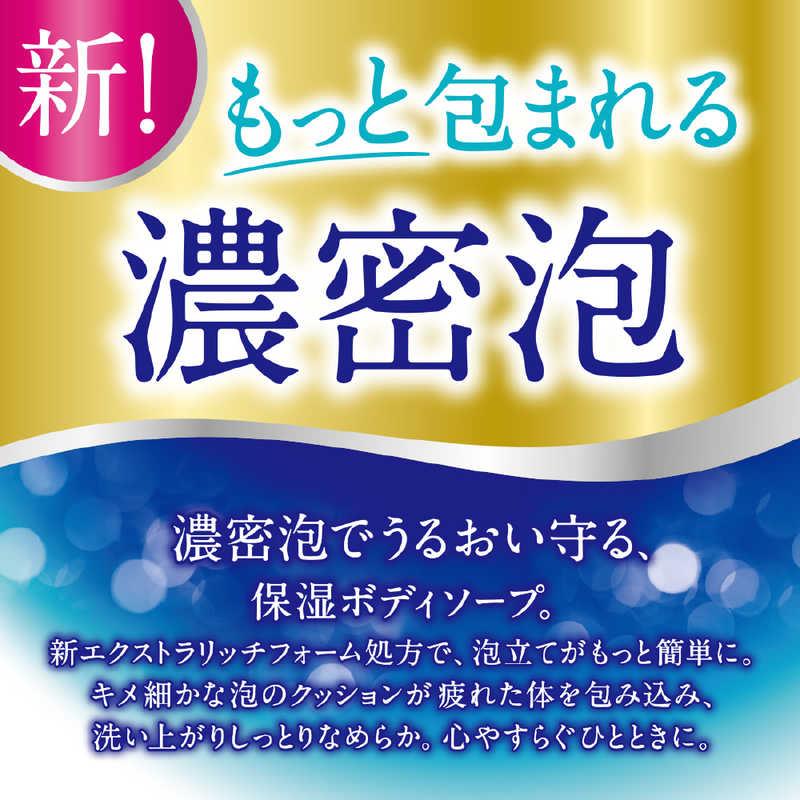 牛乳石鹸 Bouncia(バウンシア)ボディソープ ポンプ付 480mL ホワイトソープの香り : 4901525010955 : コジマ ...