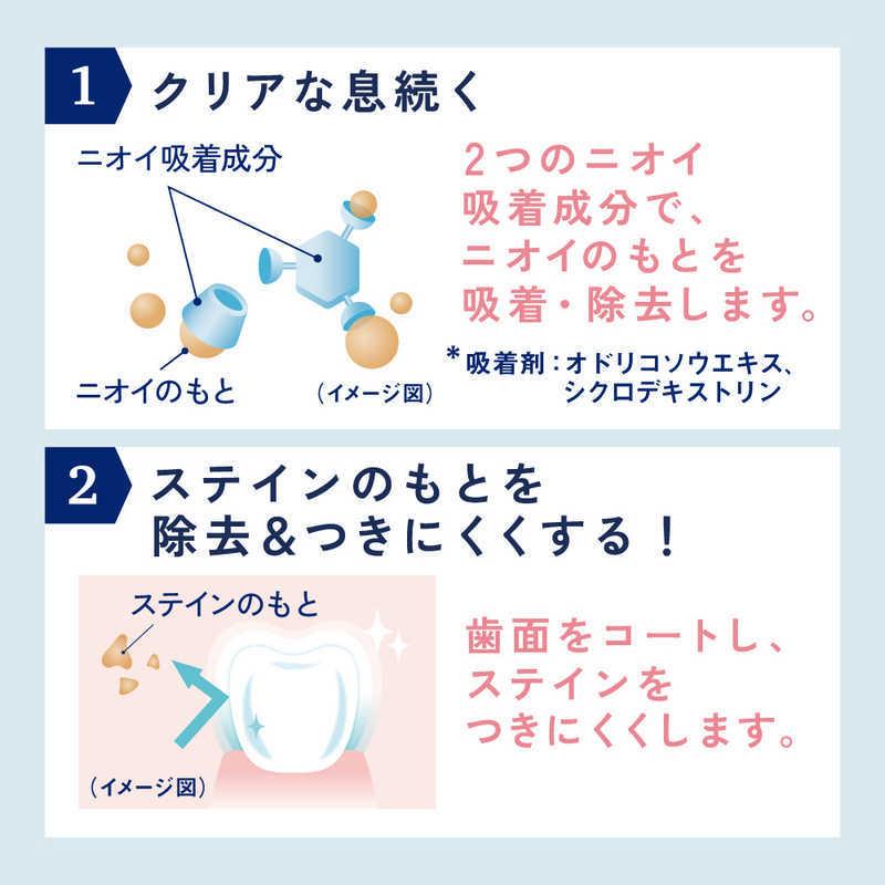 サンスター Ora2 me(オーラツーミー) : コジマYahoo!店 - 通販 - Yahoo!ショッピング