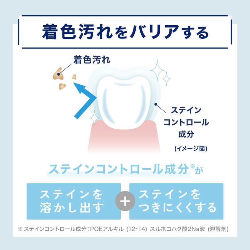 サンスター Ora2 me(オーラツーミー)ステインクリア ペースト [フレッシュキウイミント] 130g オーラ2MEペーストキウイ : コジマYahoo!店 - 通販 - Yahoo!ショッピング