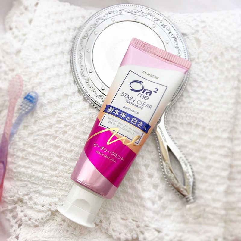 サンスター Ora2 me(オーラツーミー) ステインクリアペースト FANTASTICSコラボ ピーチリーフミント : コジマYahoo!店 - 通販 - Yahoo!ショッピング