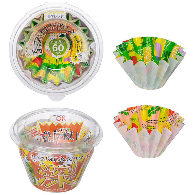 サンナップ サンナップ たっぷり深いおかずカップ丸小60P TFOC-MS : コジマYahoo!店 - 通販 - Yahoo!ショッピング