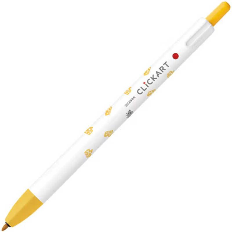 ゼブラ (限定)水性マーカークリッカート ユルカワフェスティバル マリーゴールド トロットチーズ WYSS22-YF-MGO : 4901681692736 : コジマYahoo!店 - 通販 ...