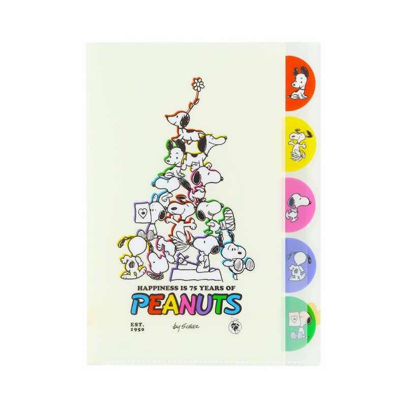 サンスター文具 ダイカットクリアファイル5P PN75周年 ピラミッド S2140560 : コジマYahoo!店 - 通販 - Yahoo!ショッピング