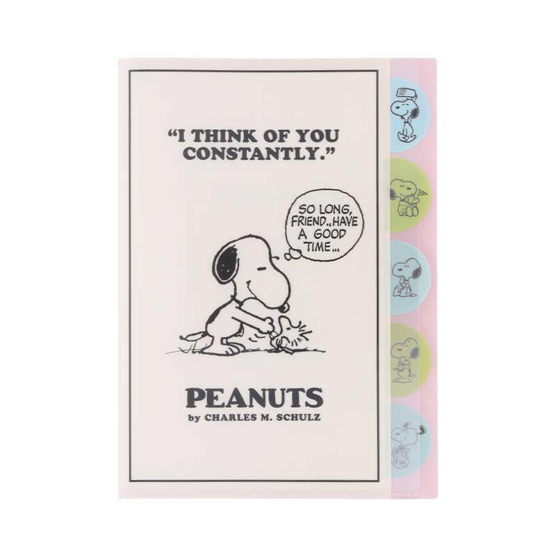 サンスター文具 (限定)ダイカットクリアファイル5P PEANUTS AMERICAN TASTE 11 アイボリー S2173387 : コジマYahoo!店 - 通販 - Yahoo!ショッピング