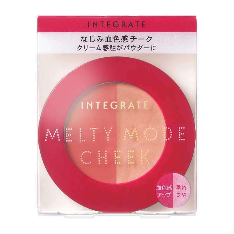 資生堂 INTEGRATE (インテグレート) メルティーモードチーク RD382 (2.7g) : コジマYahoo!店 - 通販 - Yahoo!ショッピング