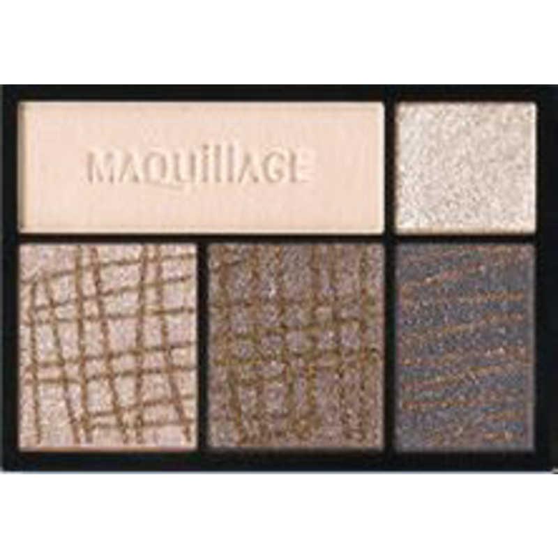 資生堂 MAQuillAGE (マキアージュ) ドラマティックスタイリングアイズ BR707 (ダークエスプレッソ) [アイブロウ] : コジマYahoo!店 - 通販 - Yahoo!ショッピング